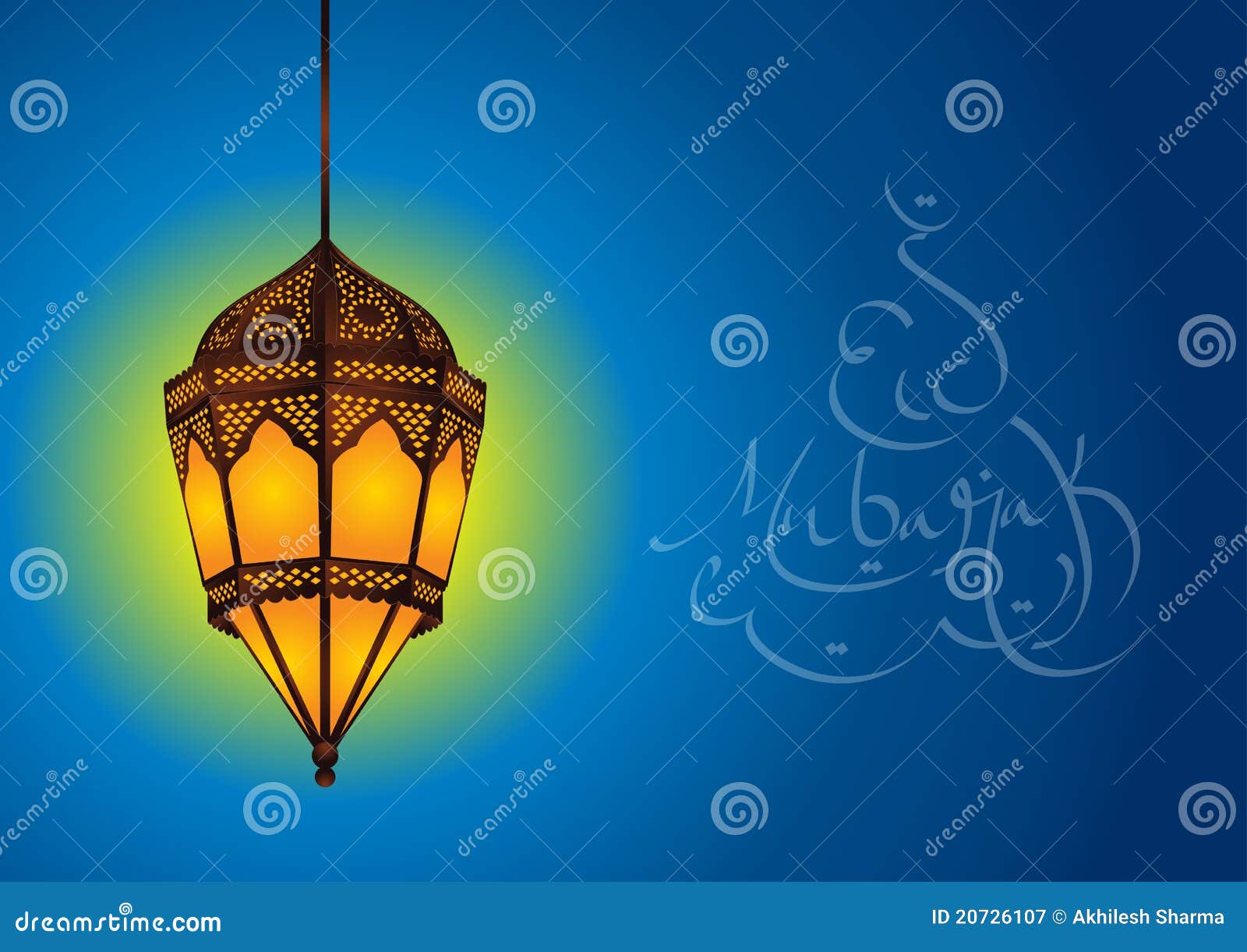 Islamic Lamp with Eid Mubarak in English Stock Vector - Illustration of ...