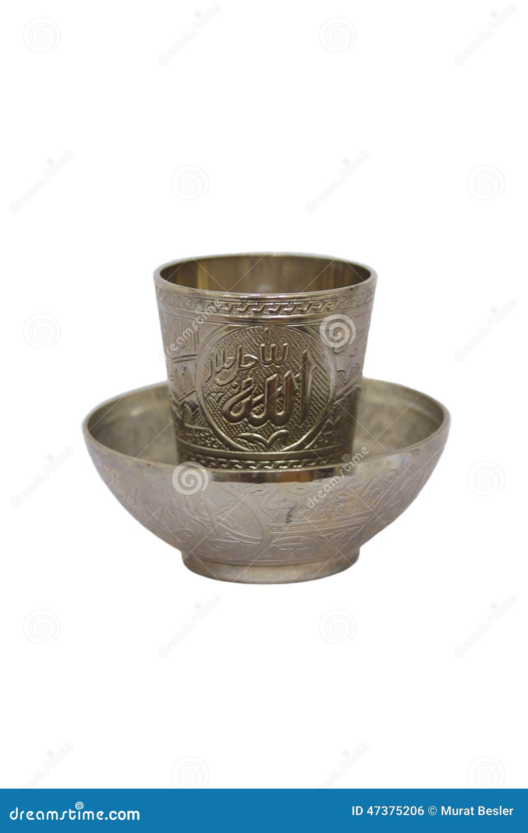 Islamic metal cup stock photo. Image of design, beverage - 47375206