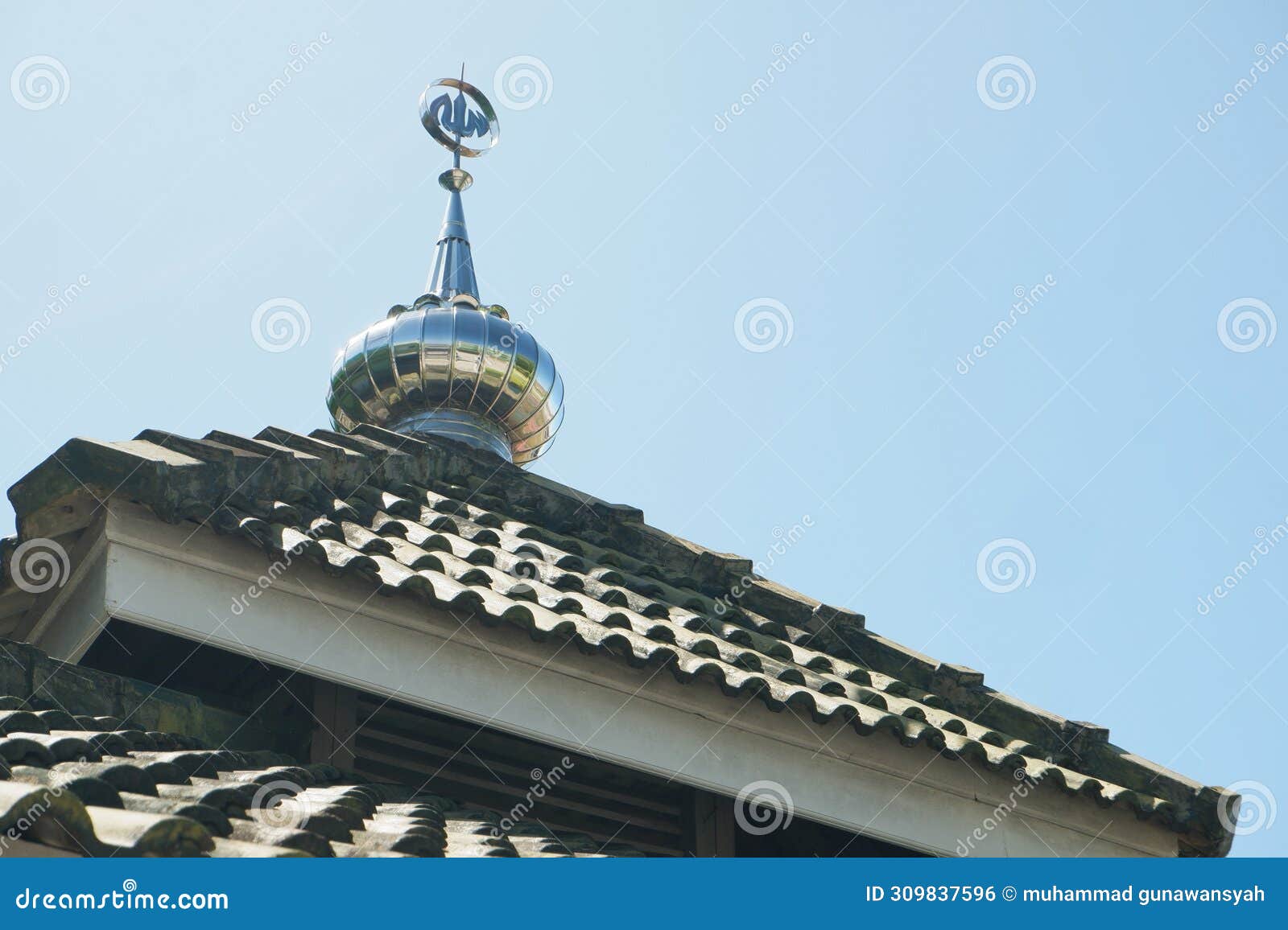 Islamic Mosque Dome with Allah Calligraphic Writing at the Top Stock ...