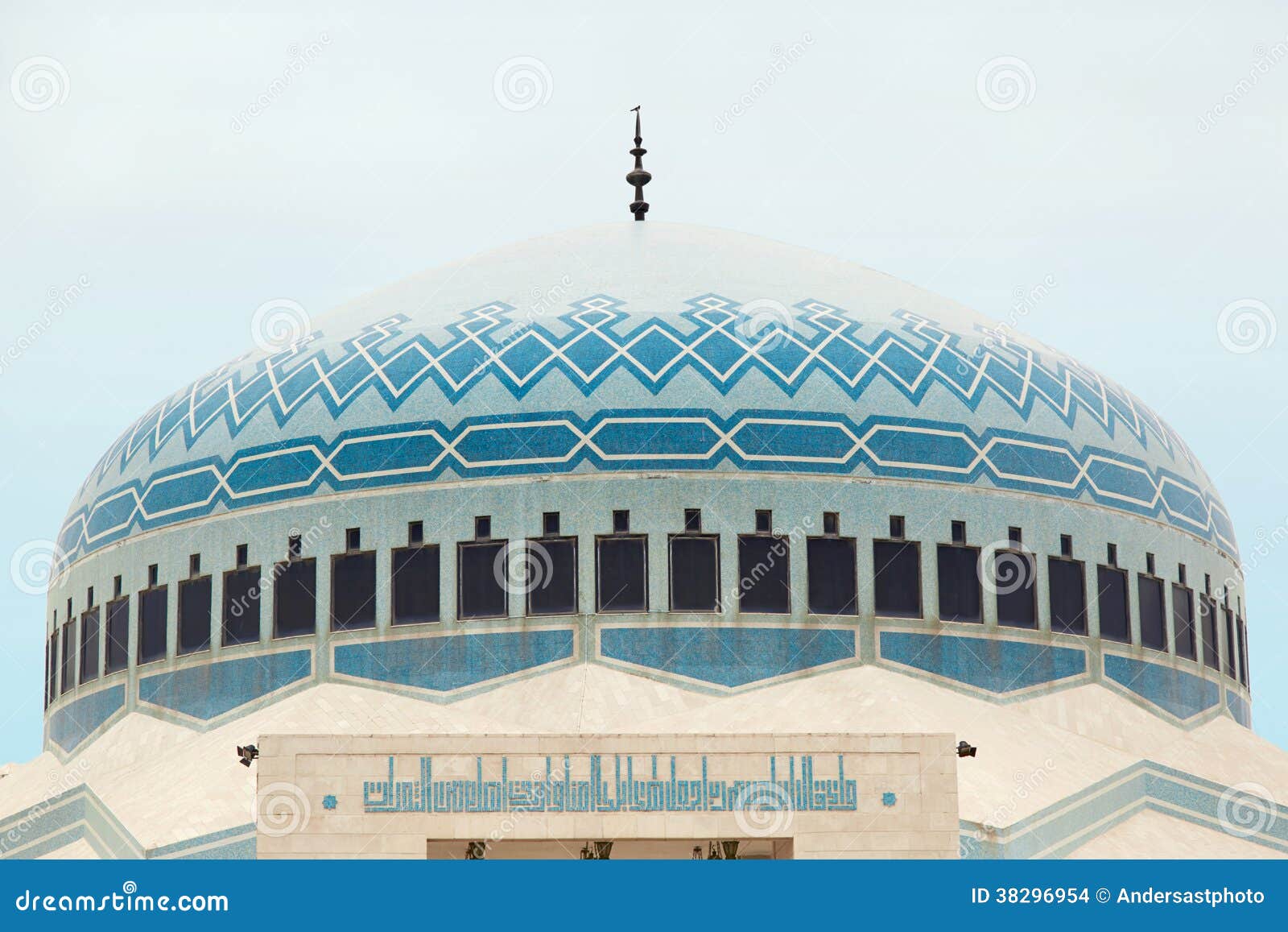 Islamic Mosque Dome in Amman, Jordan Stock Photo - Image of middle ...
