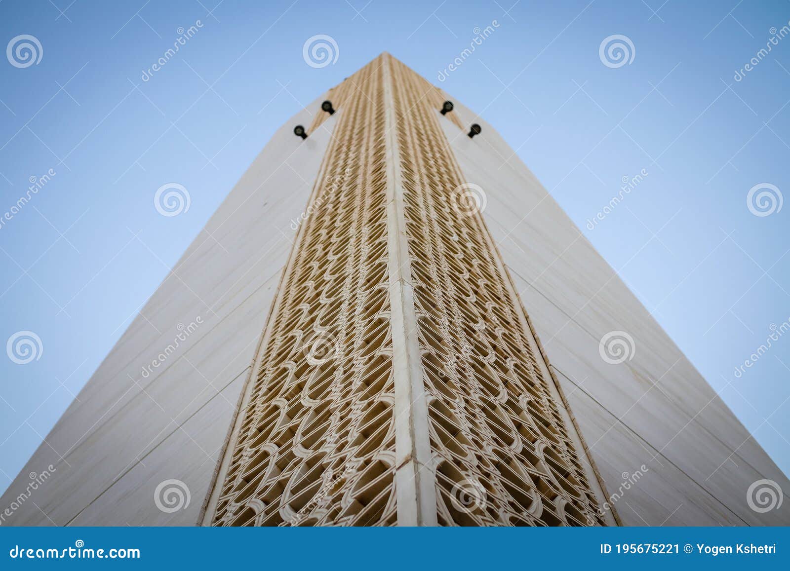 Islamic Mosque Minaret Tower, Modern Design with Sunrise Background ...