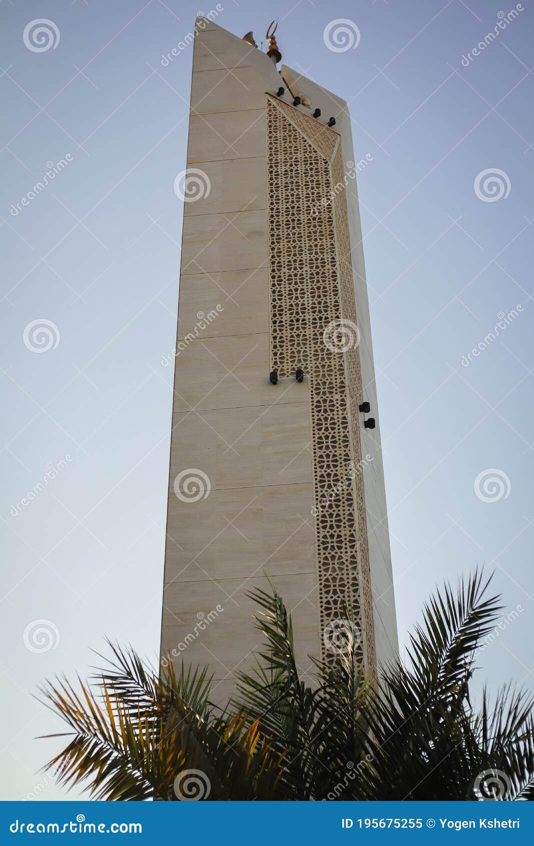 Islamic Mosque Minaret Tower, Modern Design with Sunrise Background ...