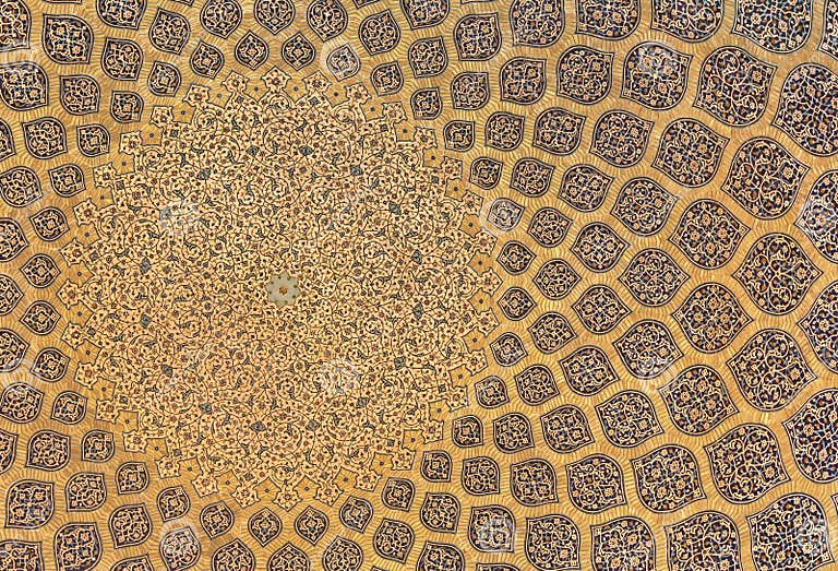 Islamic mosque pattern stock photo. Image of design, dome - 23879822