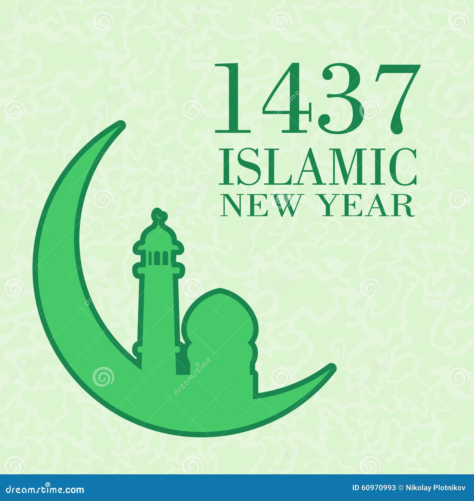 1437 Cartoons, Illustrations & Vector Stock Images - 28 Pictures to ...