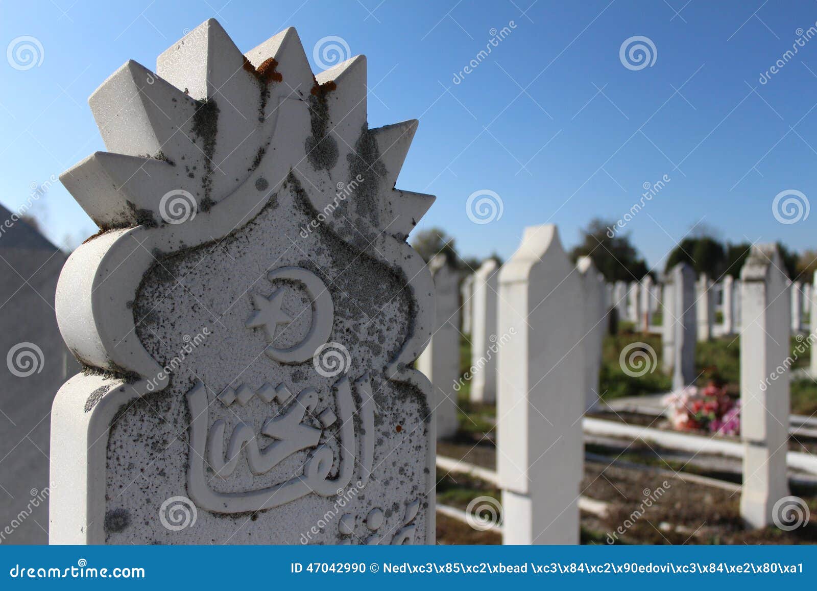 Islamic old cemetery editorial image. Image of holy, east - 47042990