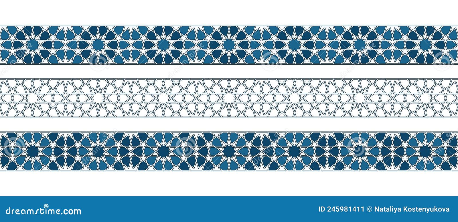 Islamic Ornament Pattern Border for Ramadan Card Stock Vector ...