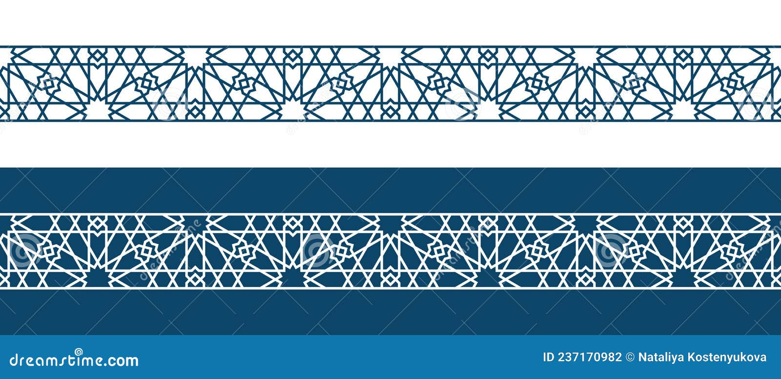 Islamic Ornament Pattern Border for Ramadan Card Stock Vector ...