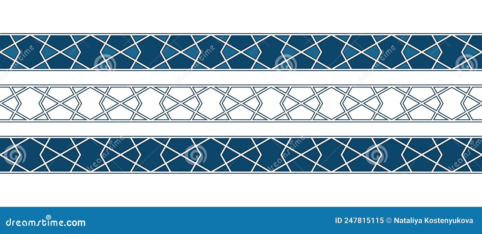 Islamic Ornament Pattern Border for Ramadan Card Stock Vector ...