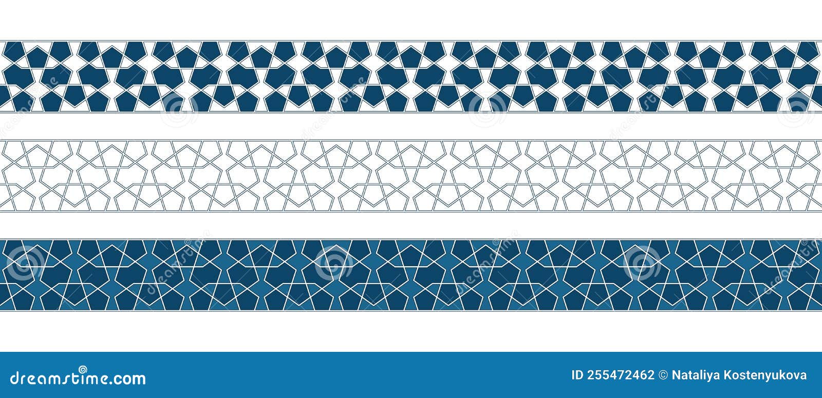 Islamic Ornament Pattern Border for Ramadan Card Stock Vector ...