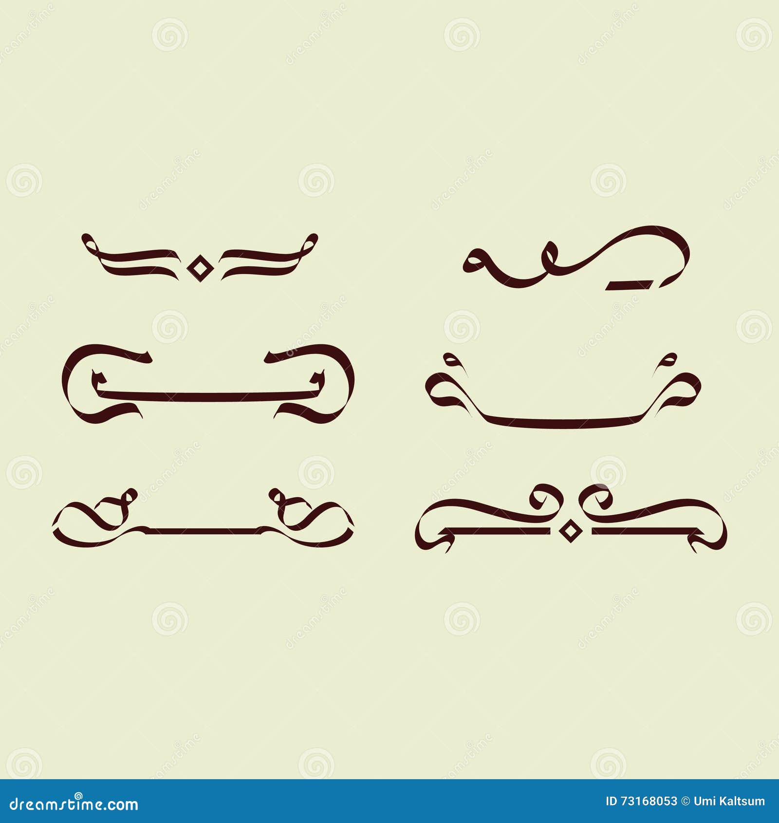 Islamic ornamental line stock vector. Illustration of background - 73168053