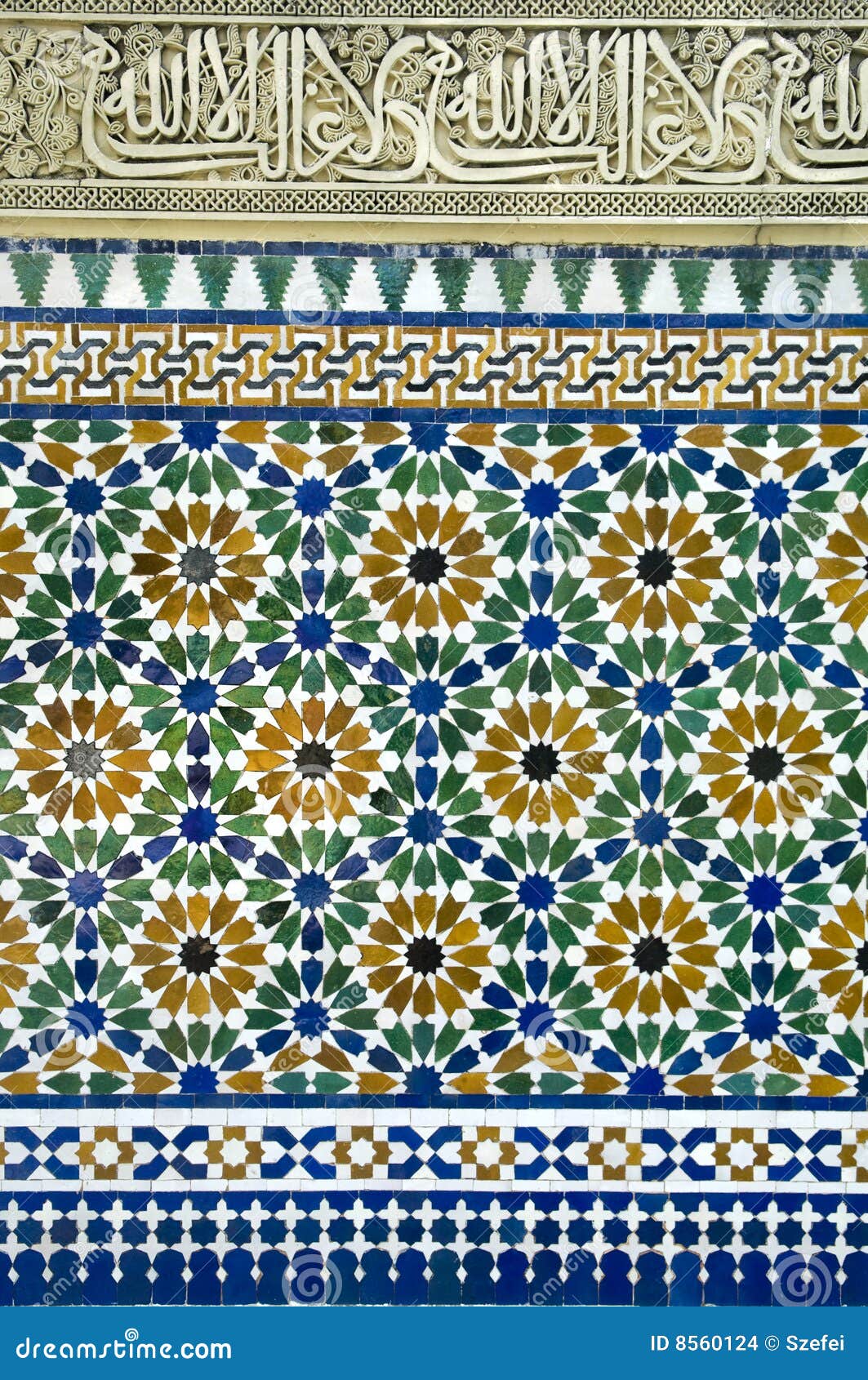 Islamic pattern design stock photo. Image of arabic, circle - 8560124