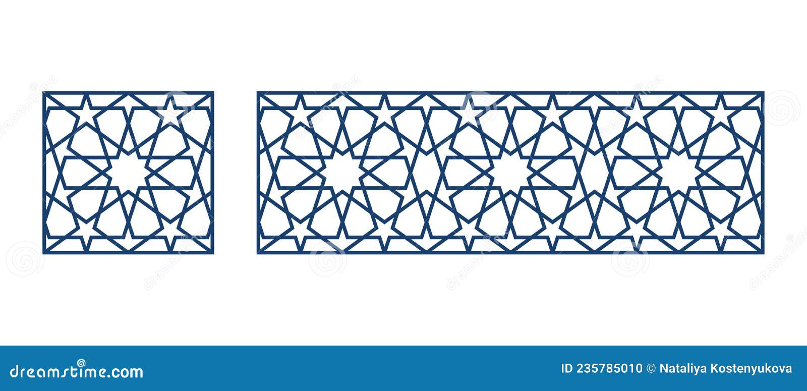 Islamic Pattern for Laser Cutting Ramadan Decor Stock Vector ...