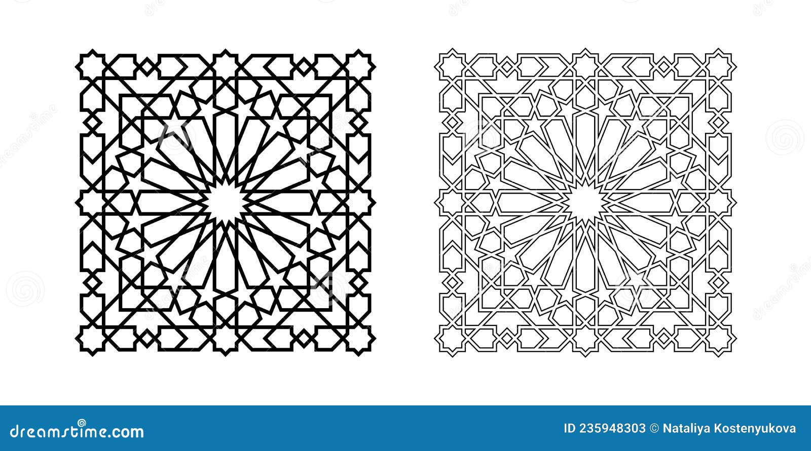 Islamic Pattern for Laser Cutting Ramadan Decor Stock Vector ...
