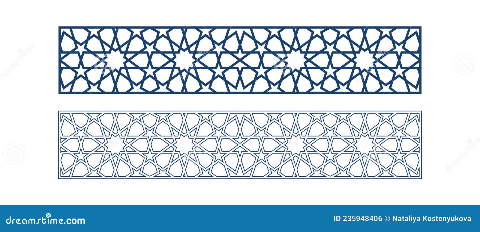 Islamic Pattern for Laser Cutting Ramadan Decor Stock Vector ...