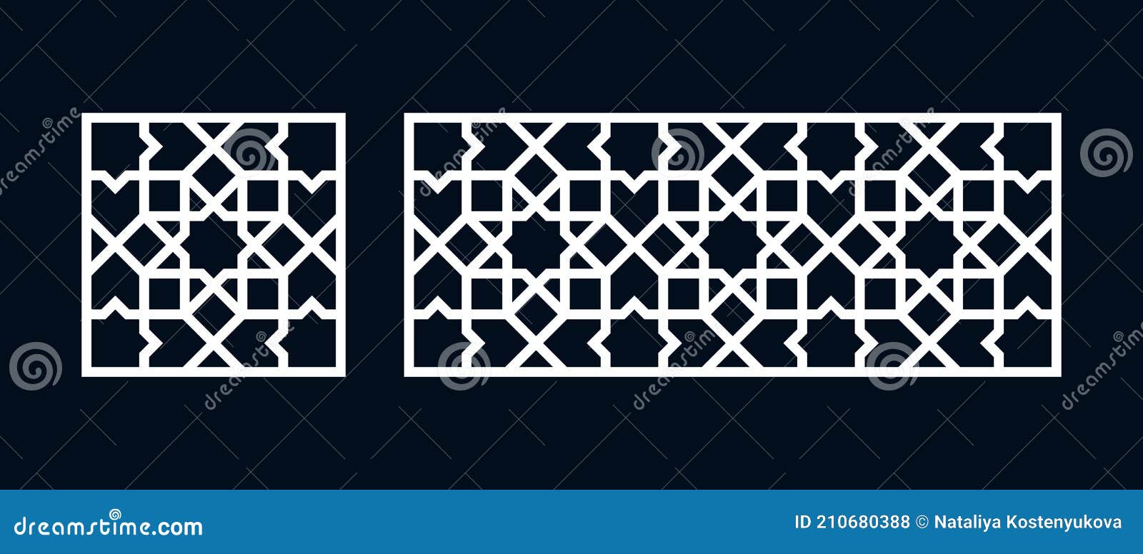 Islamic Pattern for Laser Cutting Stock Vector - Illustration of ...