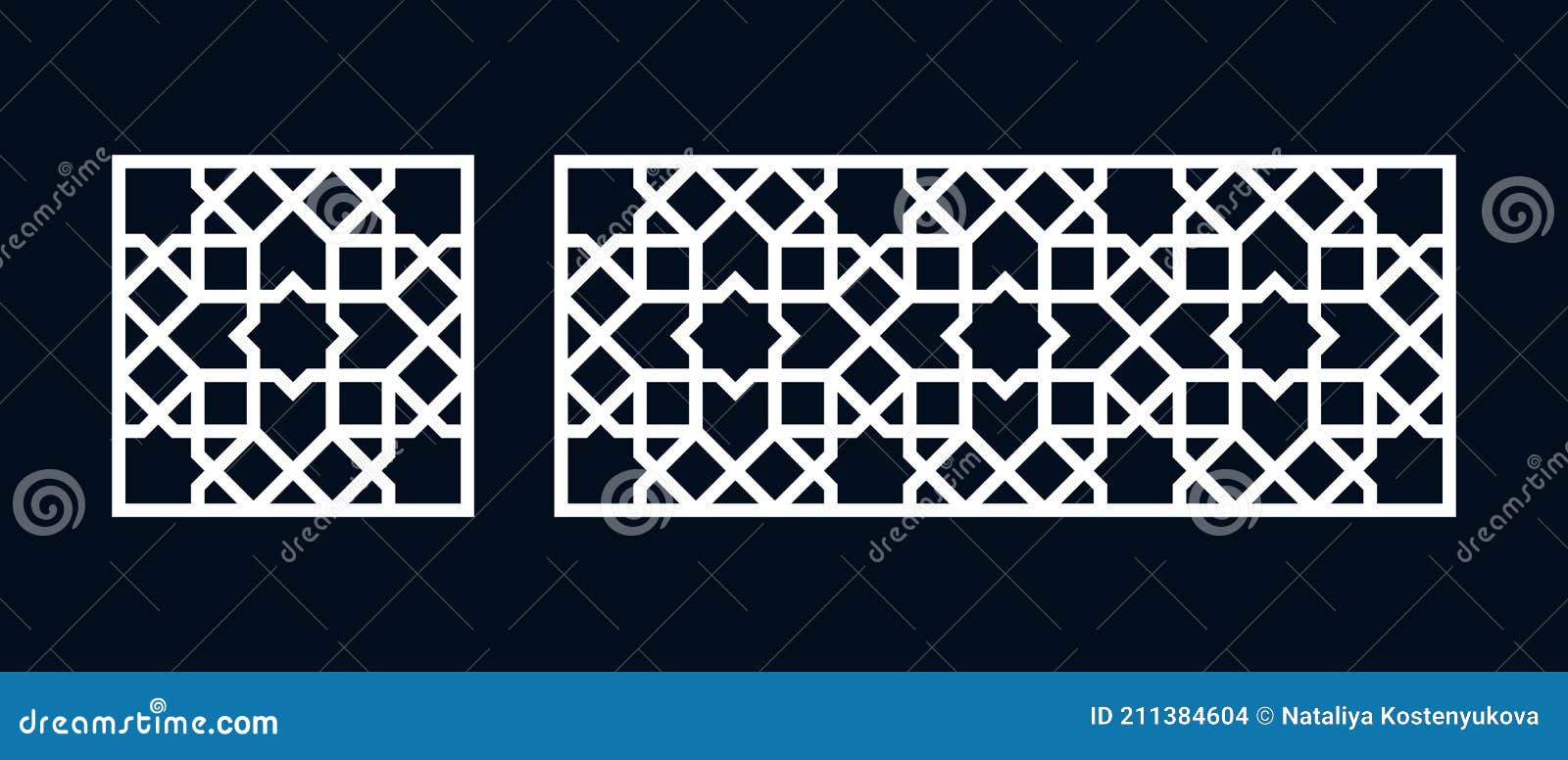 Islamic Pattern for Laser Cutting Stock Vector - Illustration of arabic ...