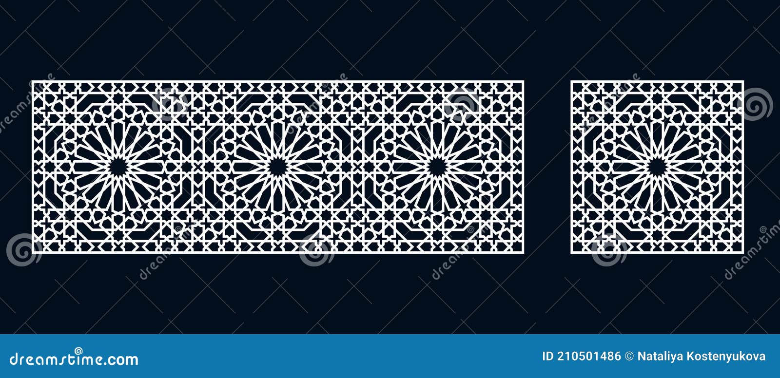 Islamic Pattern for Laser Cutting Stock Vector - Illustration of ...
