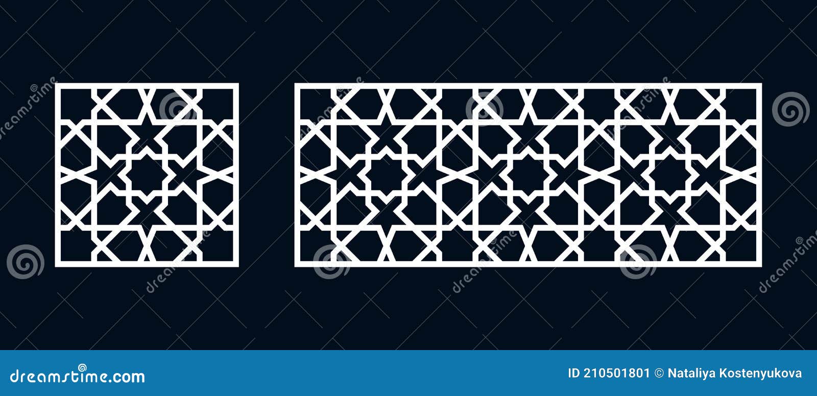 Islamic Pattern for Laser Cutting Stock Vector - Illustration of ...