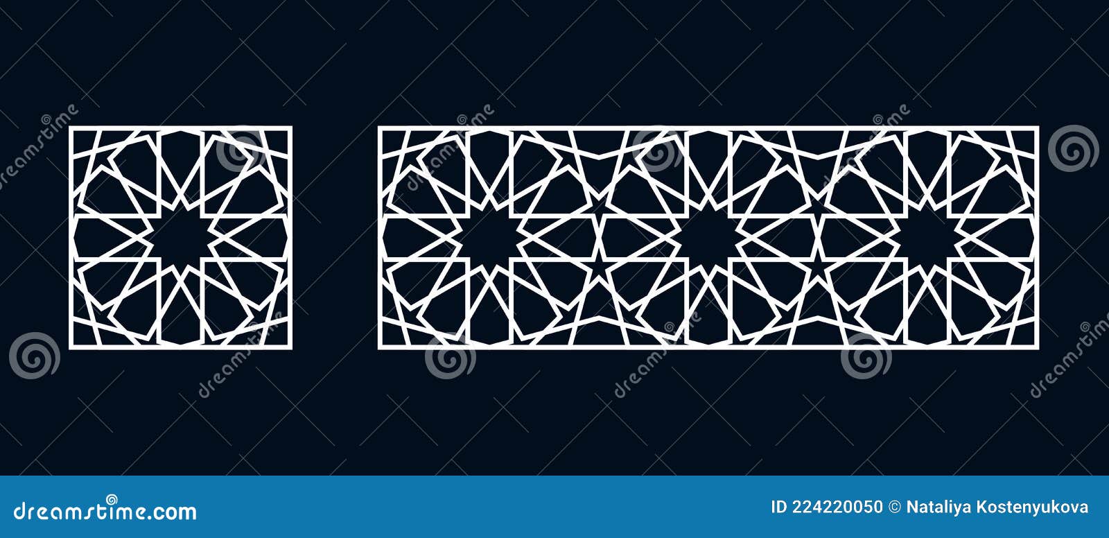 Islamic Pattern for Laser Cutting Stock Vector - Illustration of wood ...