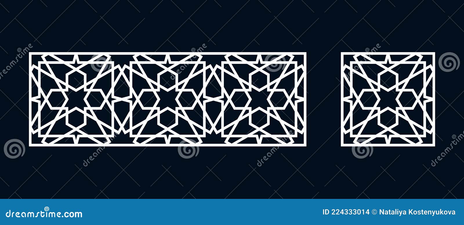Islamic Pattern for Laser Cutting Stock Vector - Illustration of mosaic ...
