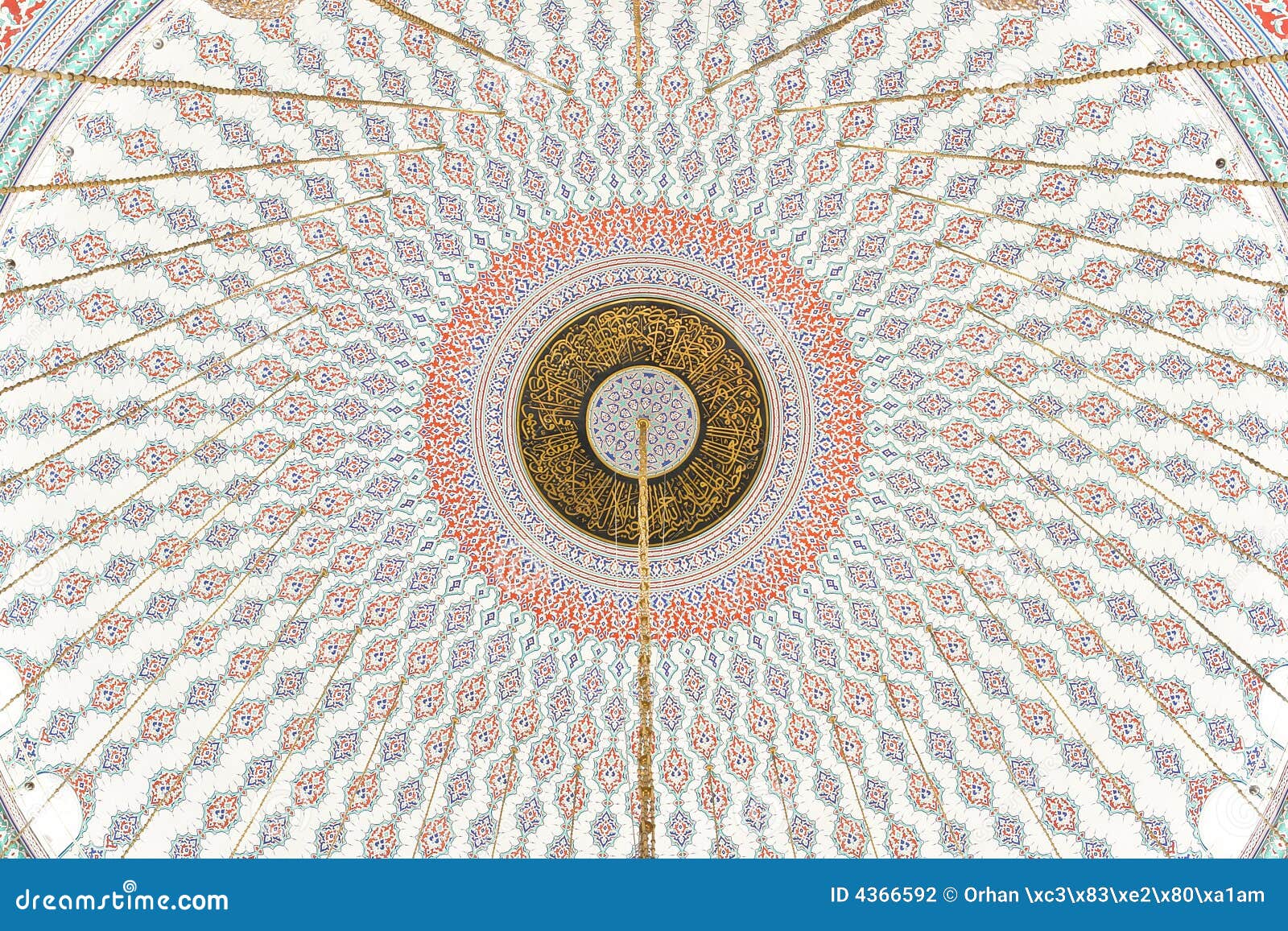 Islamic Patterns on a Mosque Dome Stock Illustration - Illustration of ...