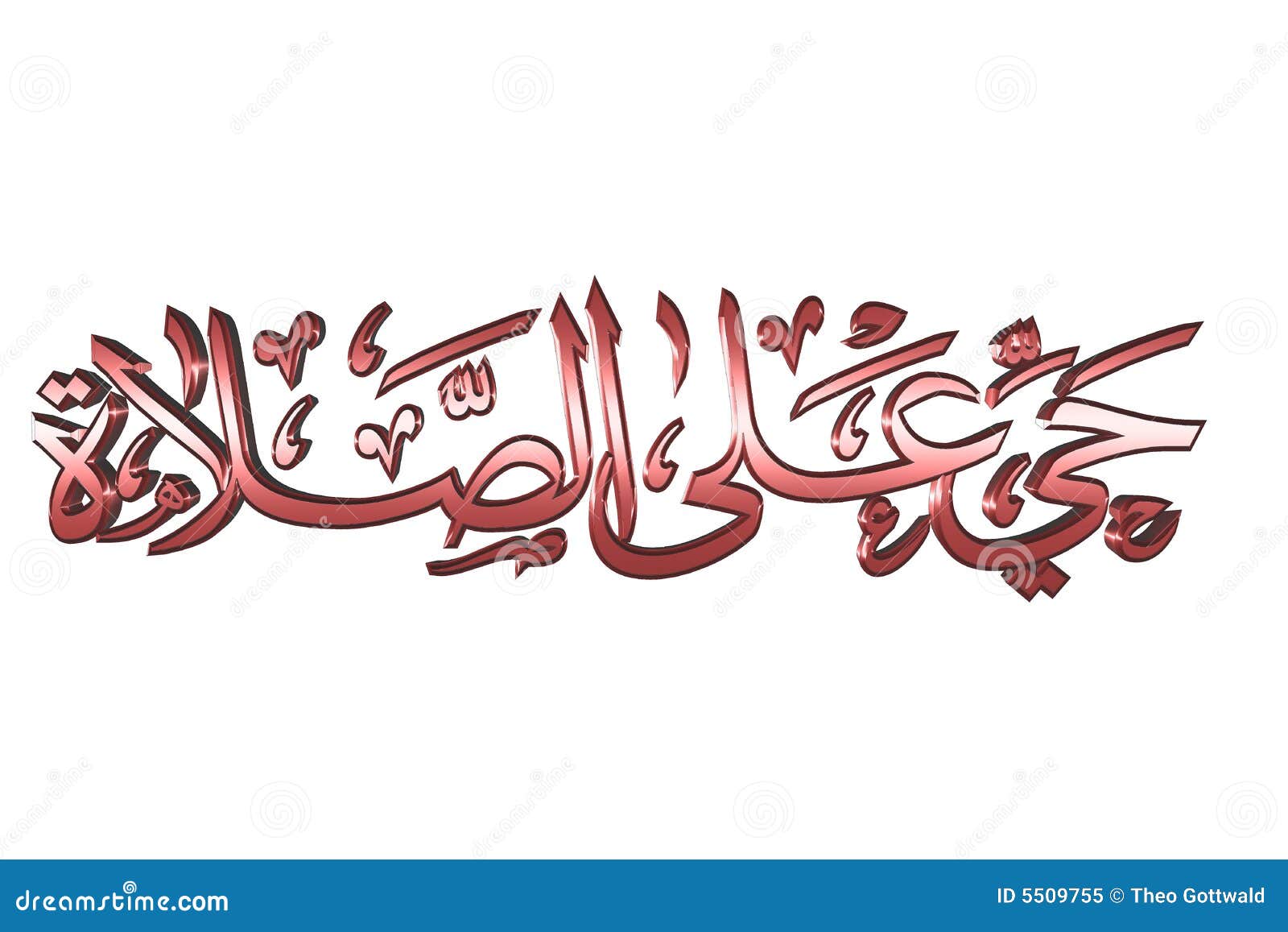 Islamic Prayer Sign Or Symbol Royalty-Free Stock Photo | CartoonDealer ...