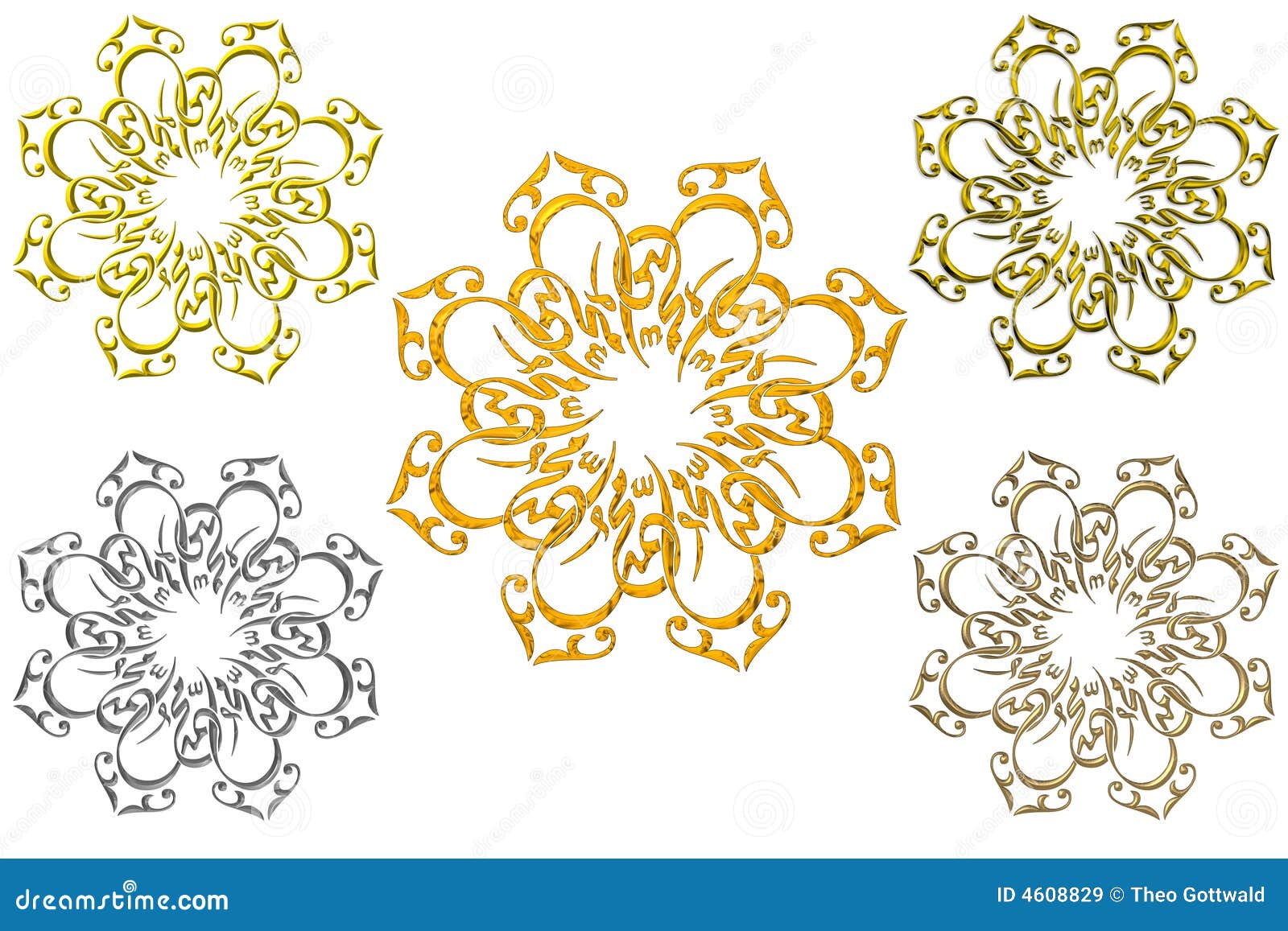 Colored Islamic Calligraphy Wallpaper Subhan Allah Stock Image ...