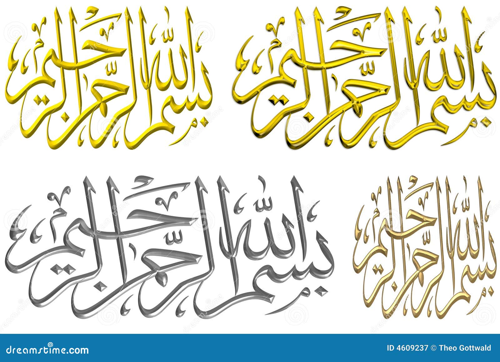 Islamic prayer signs stock illustration. Illustration of silver - 4609237