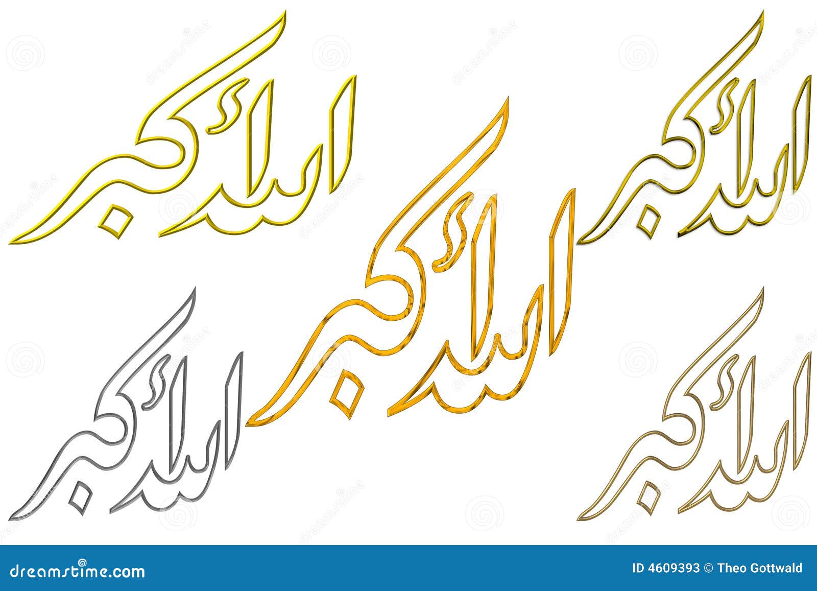 Islamic prayer signs stock illustration. Illustration of religious ...