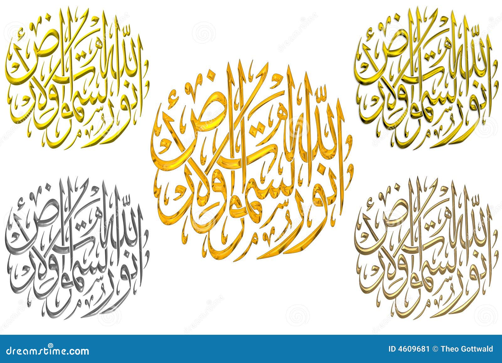 Islamic prayer signs stock illustration. Illustration of coloured - 4609681