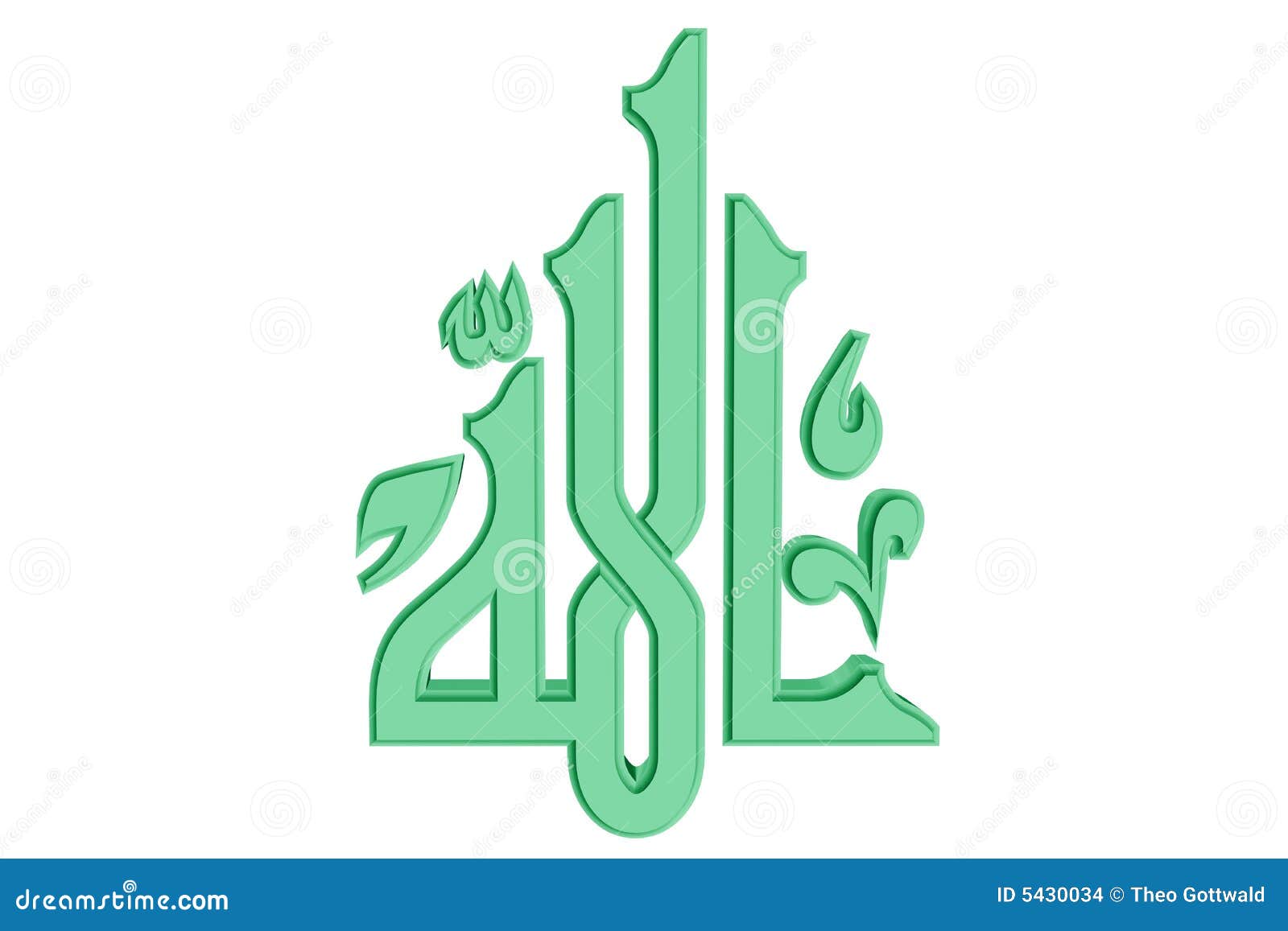 Islamic Prayer Symbol #46 stock illustration. Illustration of ...