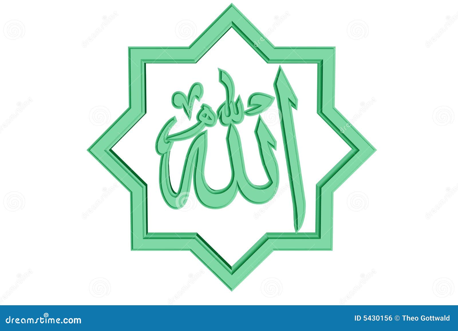 Islamic Prayer Symbol #50 stock illustration. Illustration of ...