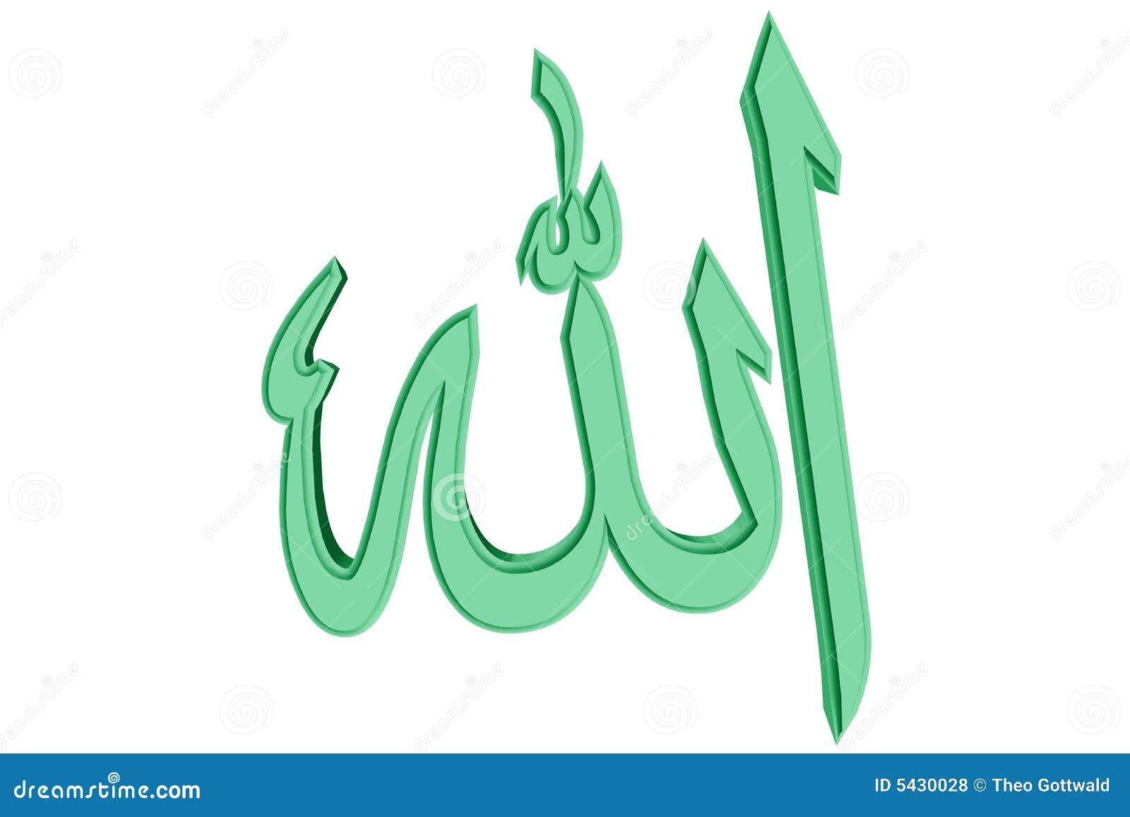 Islamic prayer symbol stock illustration. Illustration of isolated ...