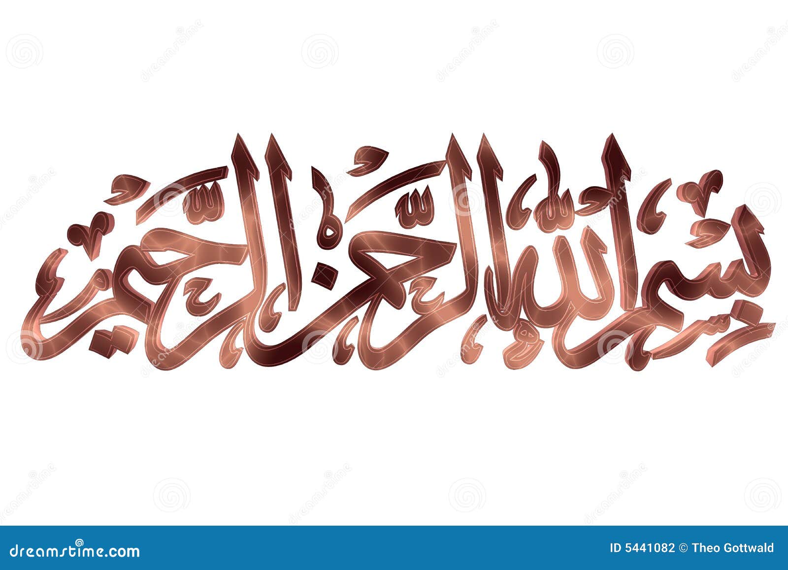 Islamic Prayer Beads Icon In Cartoon Style On White Background ...