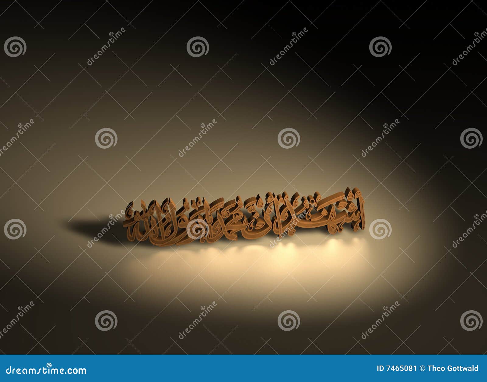 Islamic prayer symbol stock illustration. Illustration of isolated ...