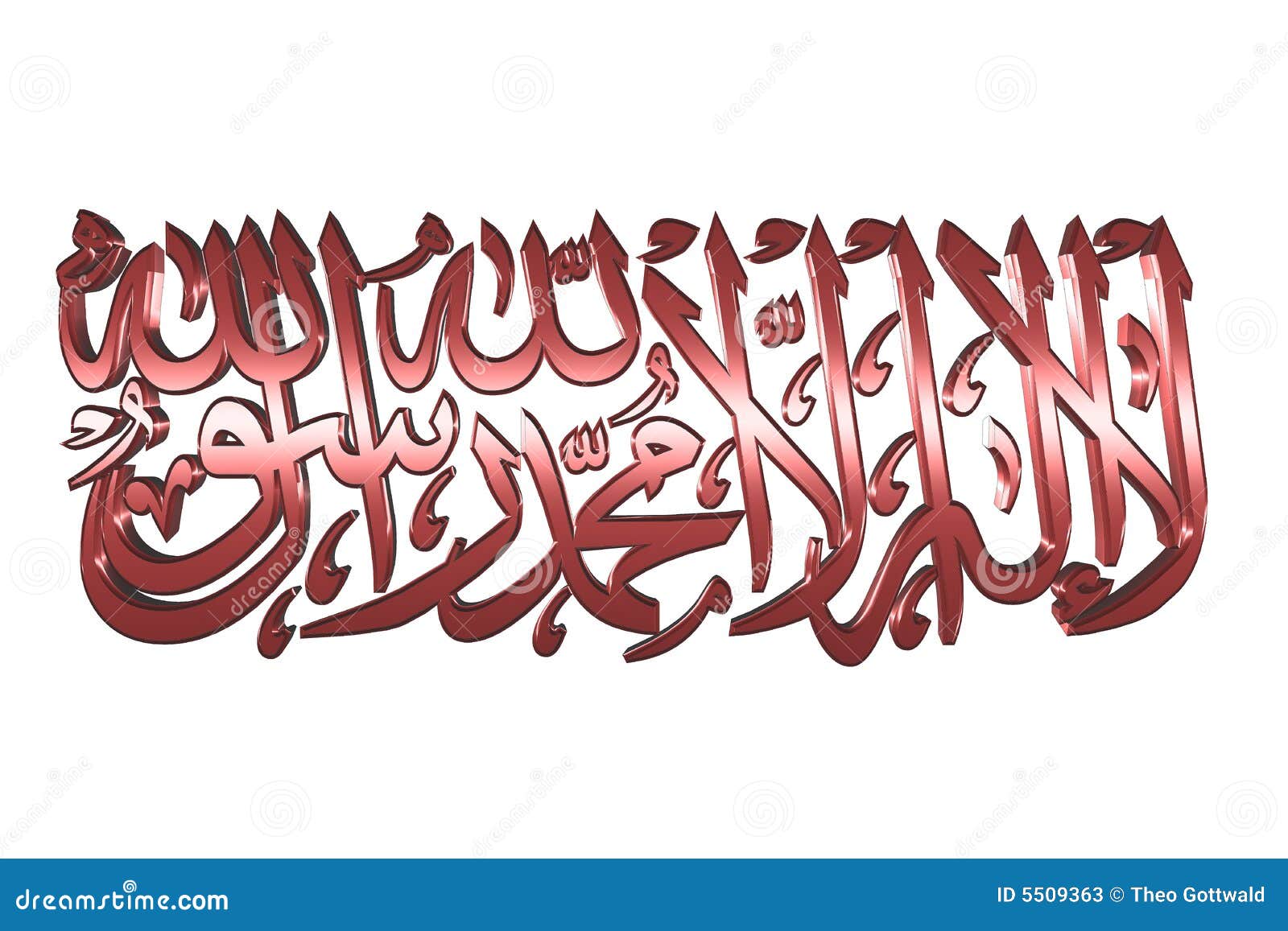 Islamic Prayer Sign Or Symbol Royalty-Free Stock Photo | CartoonDealer ...