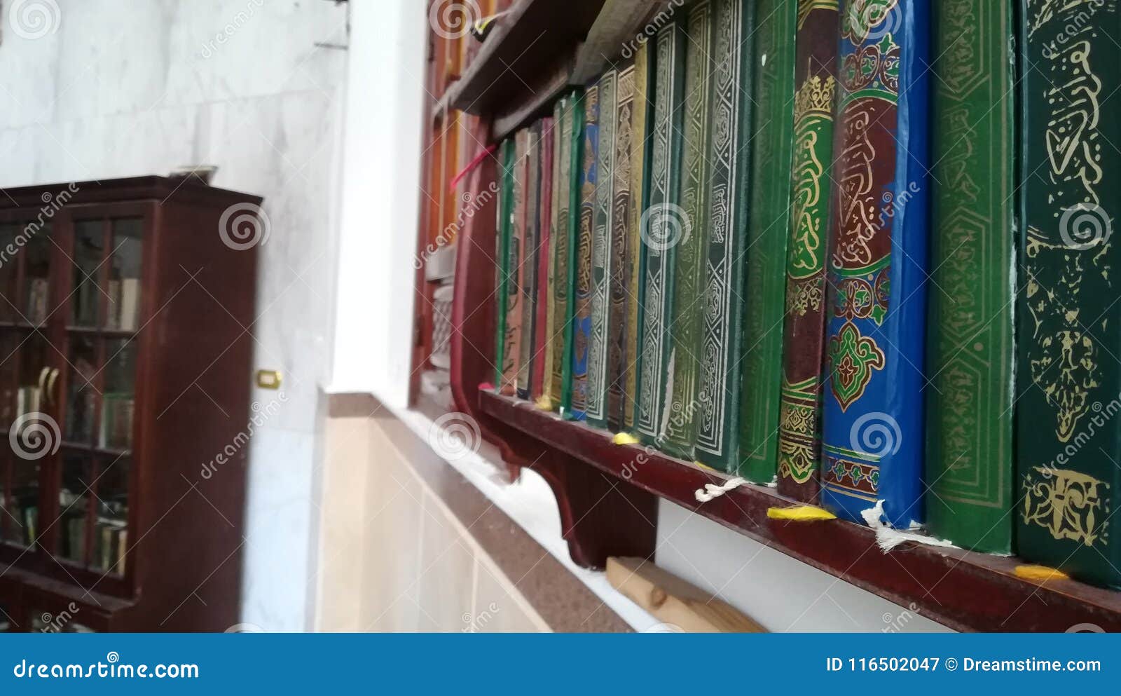 Islamic Quran stock image. Image of quran, islamic, arranged - 116502047