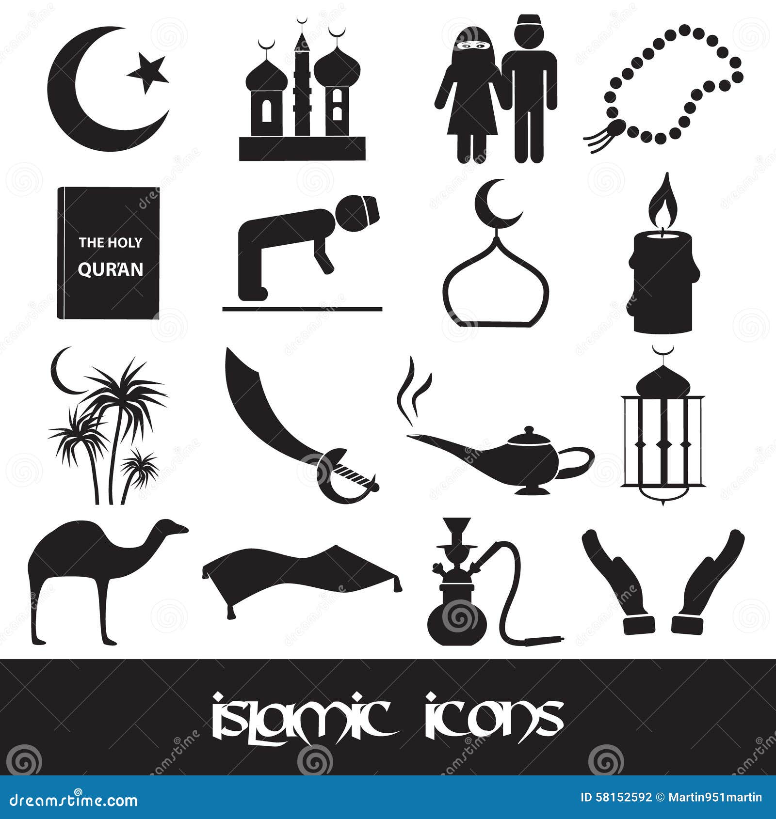 Islamic Religion Simple Black Icons Set Stock Vector - Illustration of ...