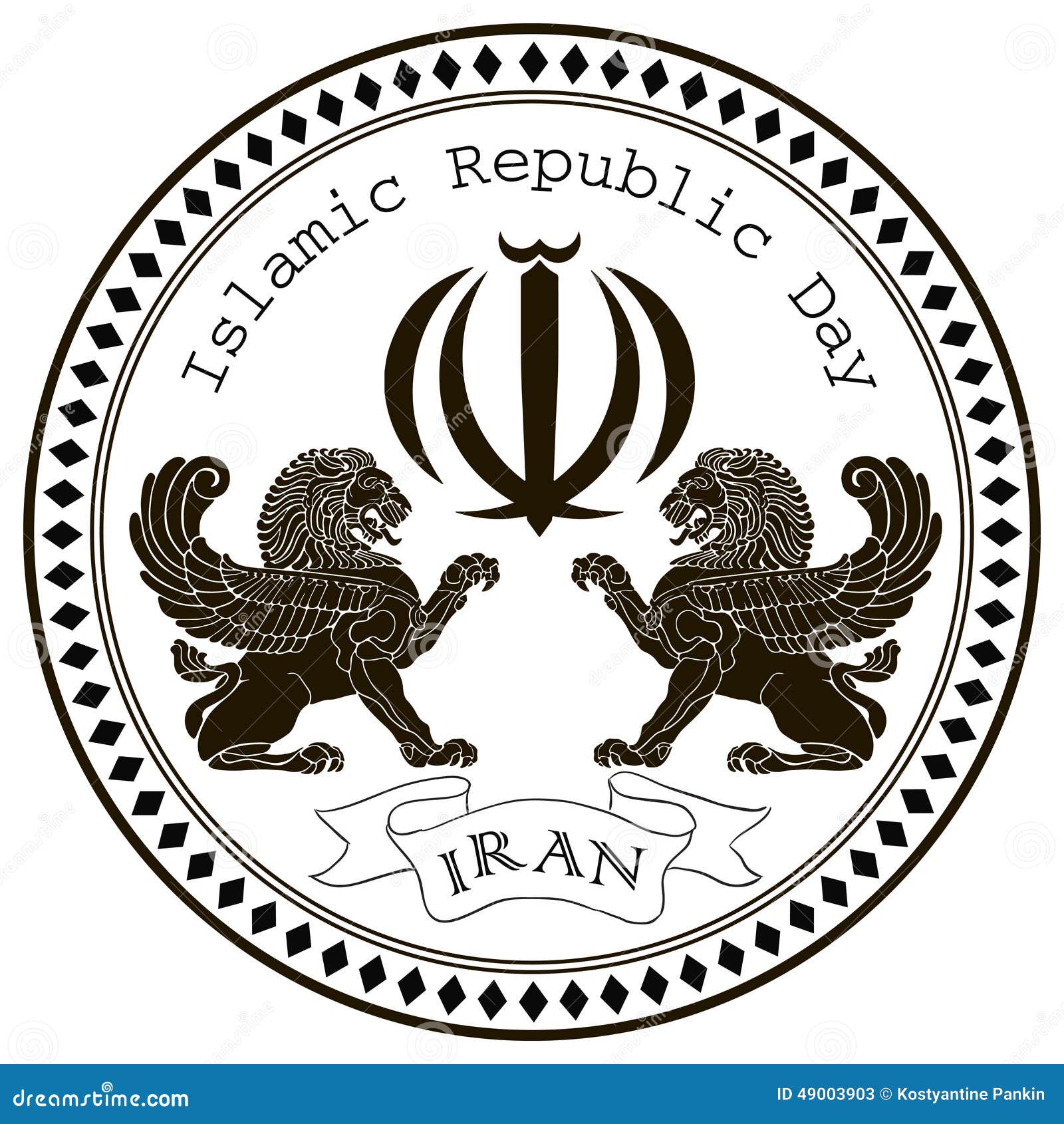 Islamic Republic Of Afghanistan Map. Stock Illustration | CartoonDealer ...