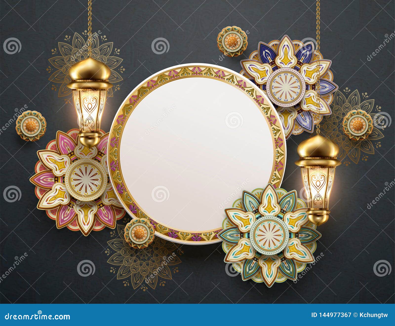 Islamic Round Print With Religious Pictograms. Color Silhouette Muslim ...