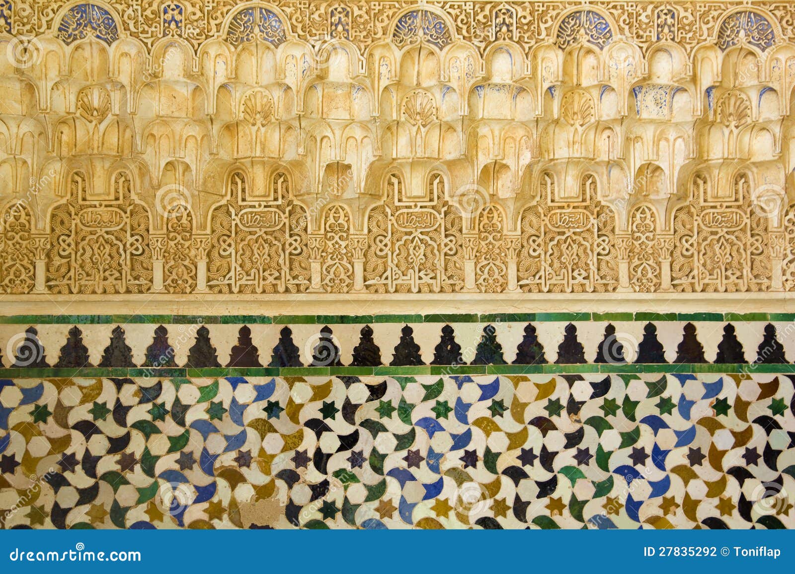 Islamic Sacred Texts Stock Photography | CartoonDealer.com #27835292