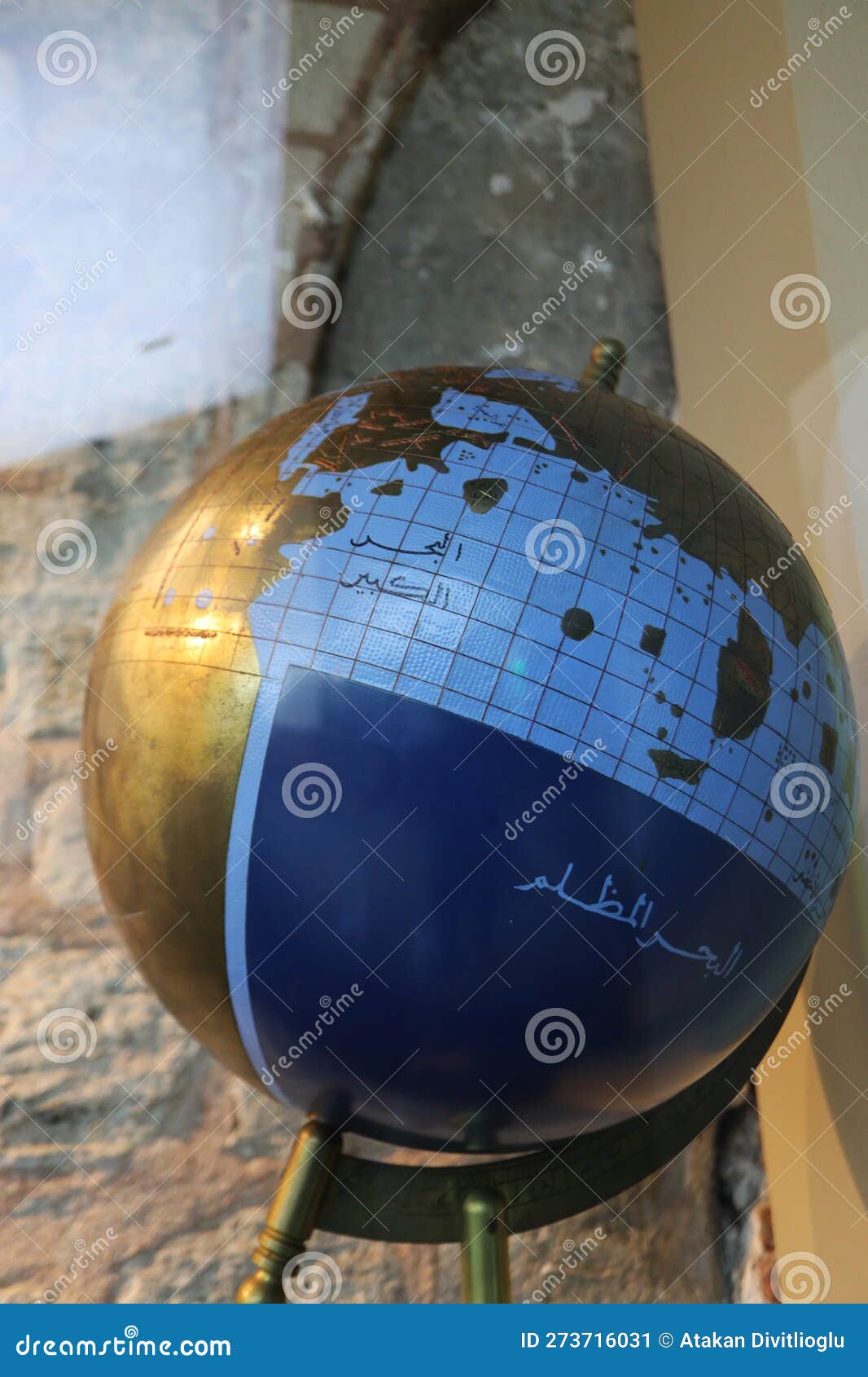 Islamic Science and Technology History Museum Editorial Photo - Image ...