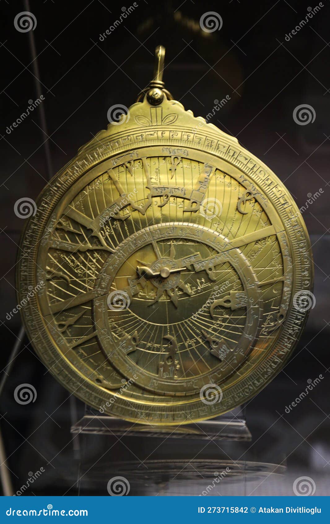 Islamic Science and Technology History Museum Editorial Photography ...