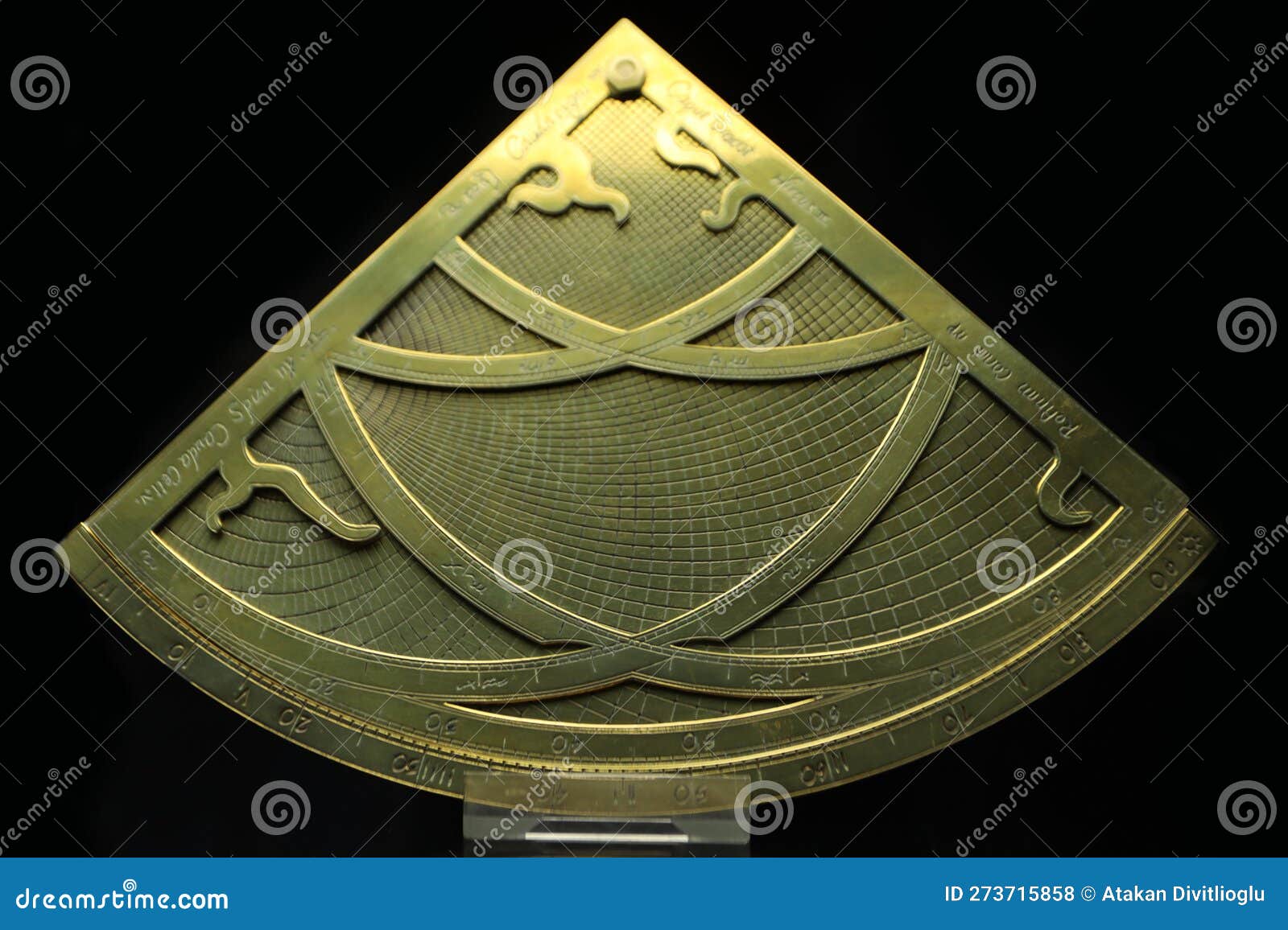 Islamic Science and Technology History Museum Editorial Stock Photo ...