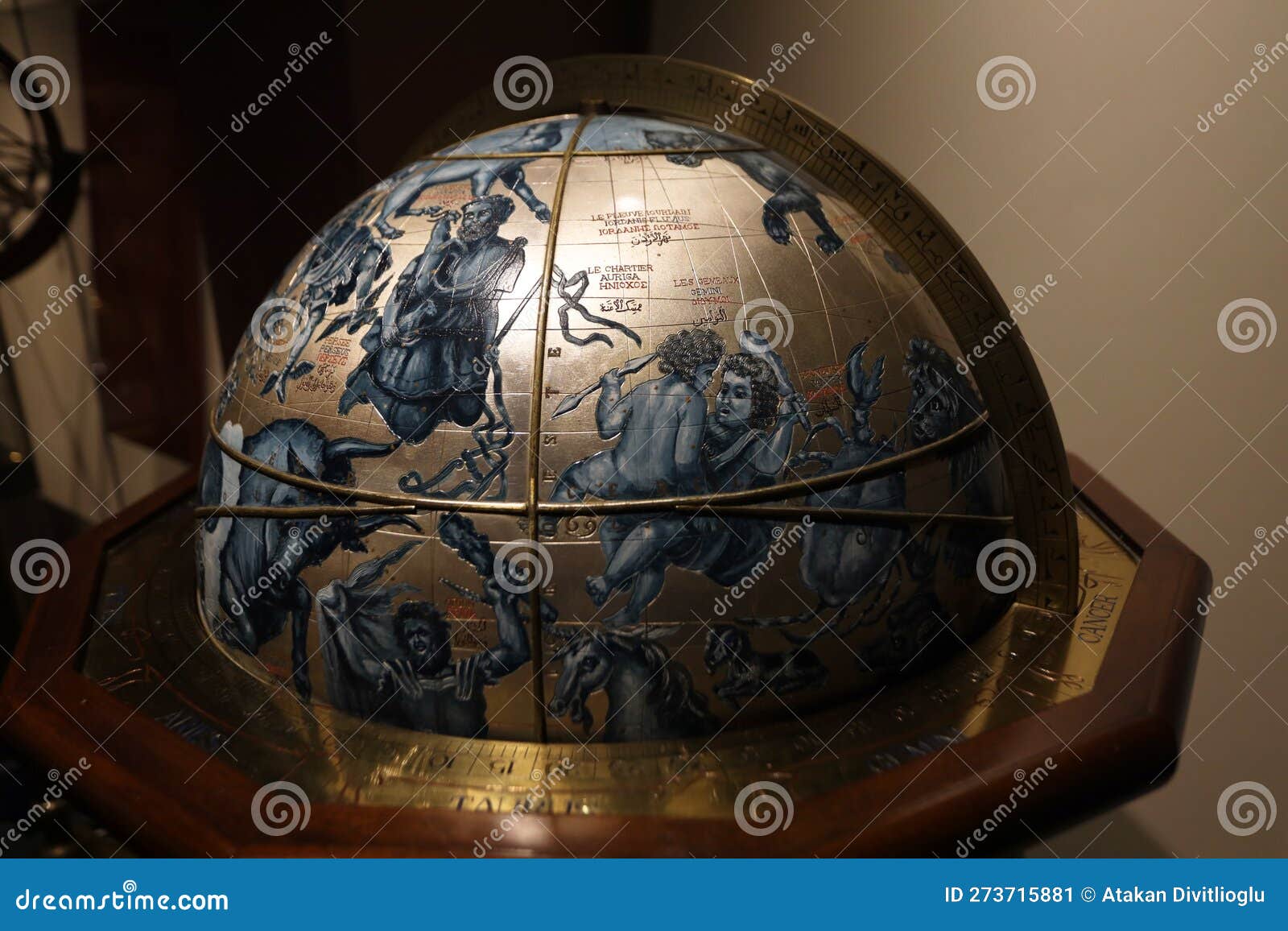 Islamic Science and Technology History Museum Editorial Photo - Image ...