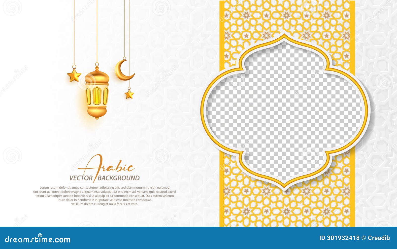 Islamic Social Media Post with Empty Space for Photo Decorative Lantern ...