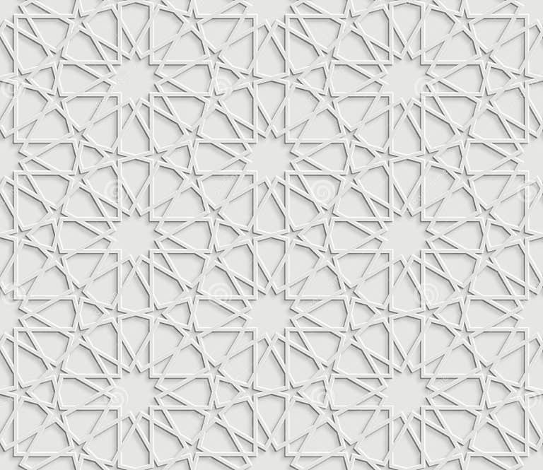 Islamic Star Pattern on White Background Stock Illustration ...
