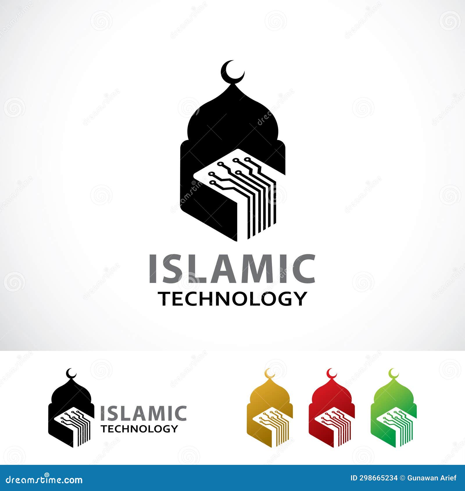 Islamic Technology Logo Design Template Stock Illustration ...