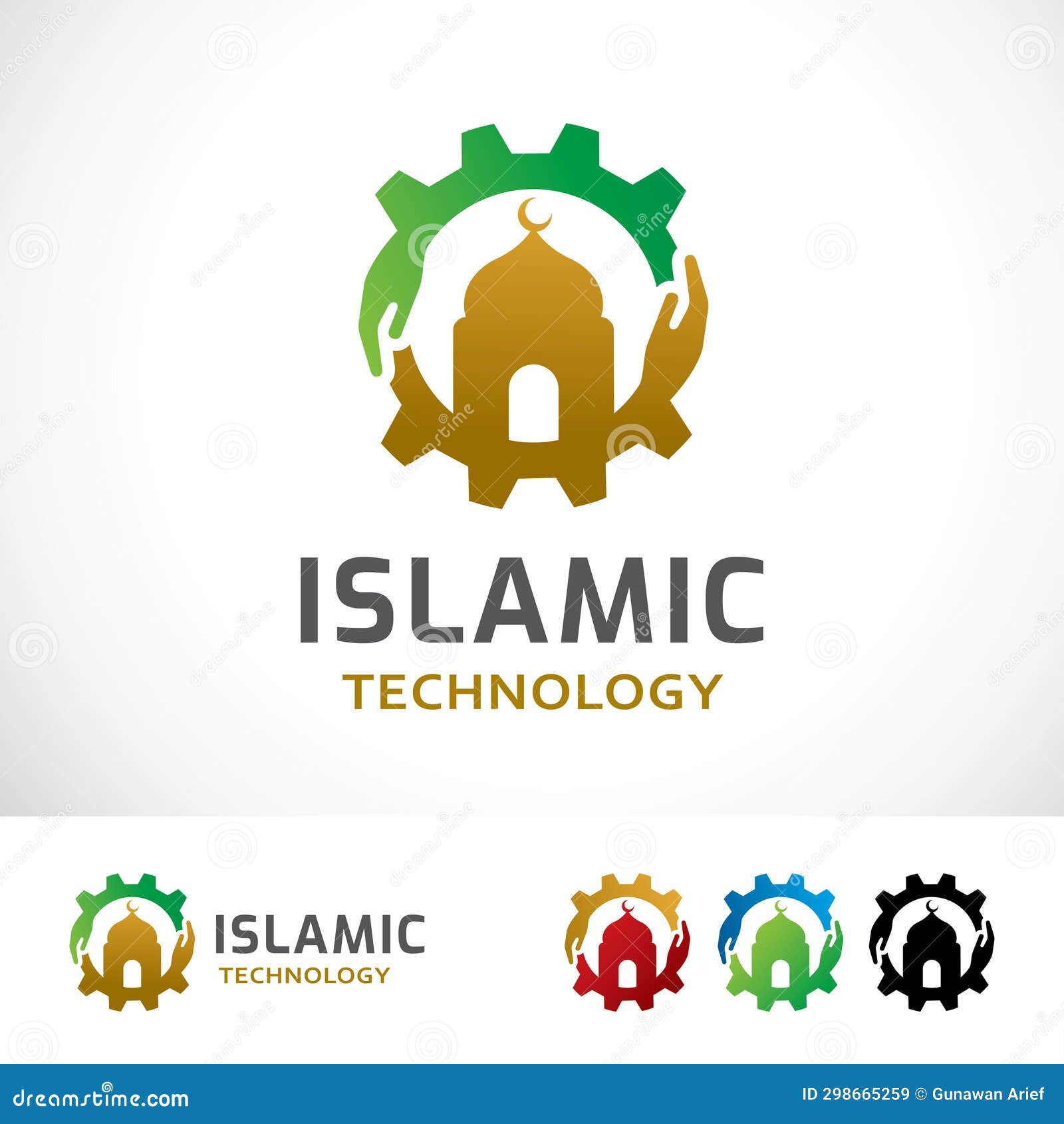 Islamic Technology Logo Design Template Stock Vector - Illustration of ...
