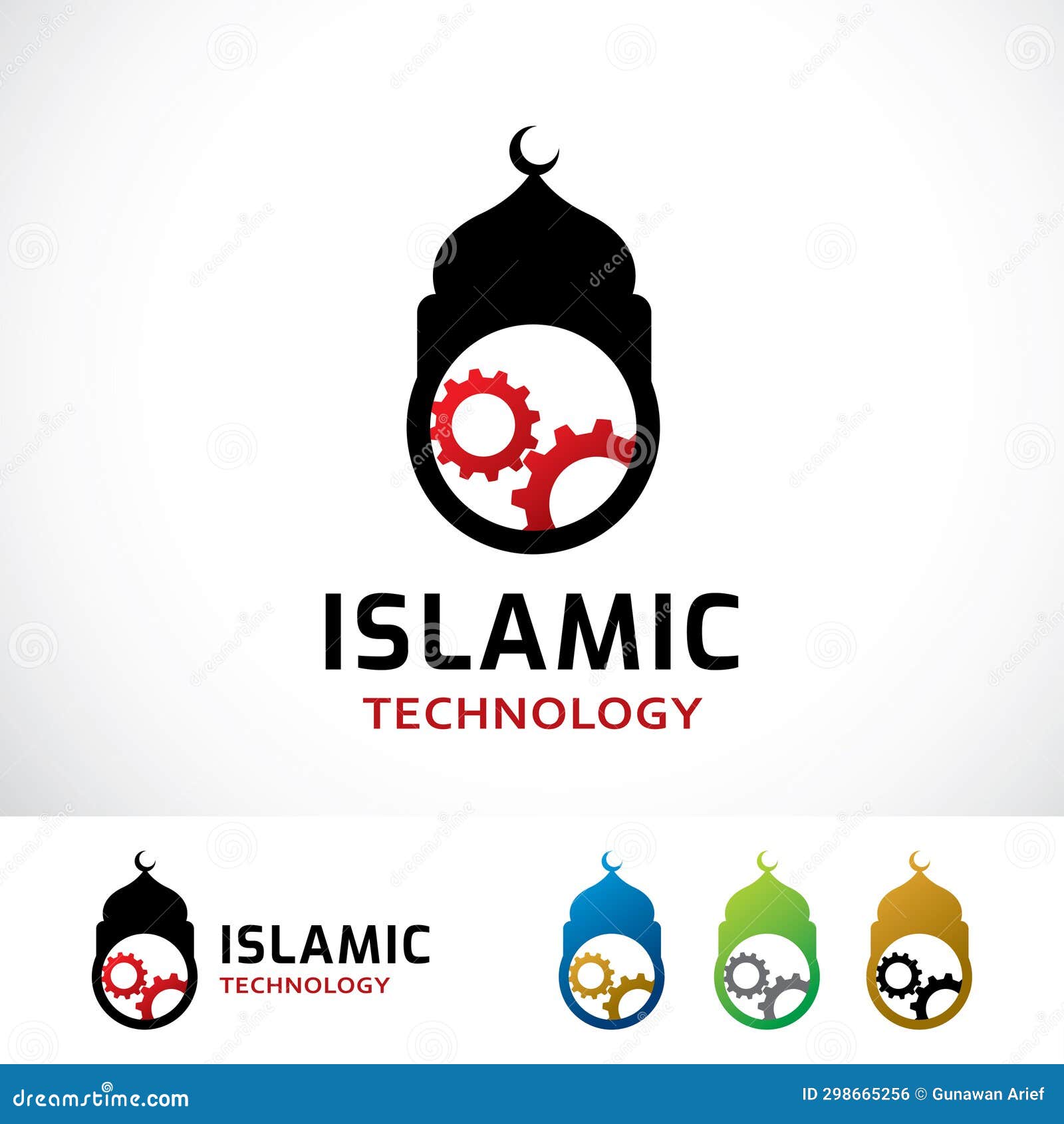 Islamic Technology Logo Design Template Stock Illustration ...